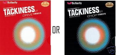 Butterfly Tackiness 21 Drive / Tackiness chop rubber – HappyGreenStore
