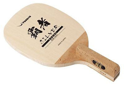 Yasaka Katsura W75 or Hasha Silver W67 JS Penhold Blade Table Tennis P – HappyGreenStore