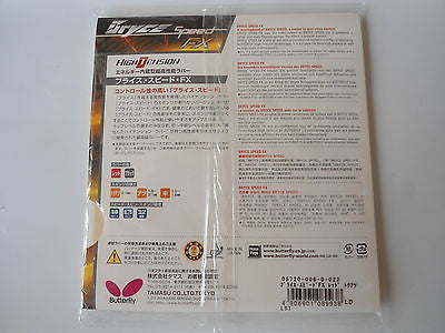 Butterfly Bryce speed FX rubber Table tennis blade – HappyGreenStore